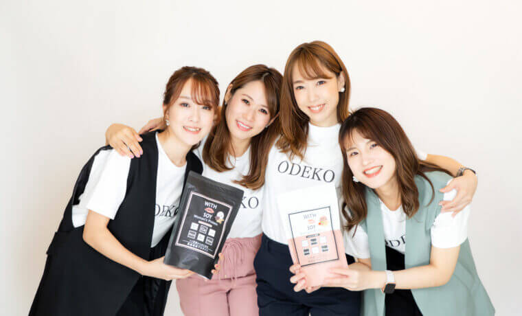 ODEKO LABO ができるまで | ODEKO LABO