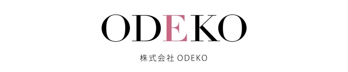 会社概要 | 株式会社ODEKO