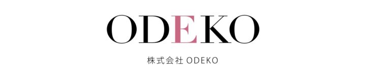 事業内容 | 株式会社ODEKO