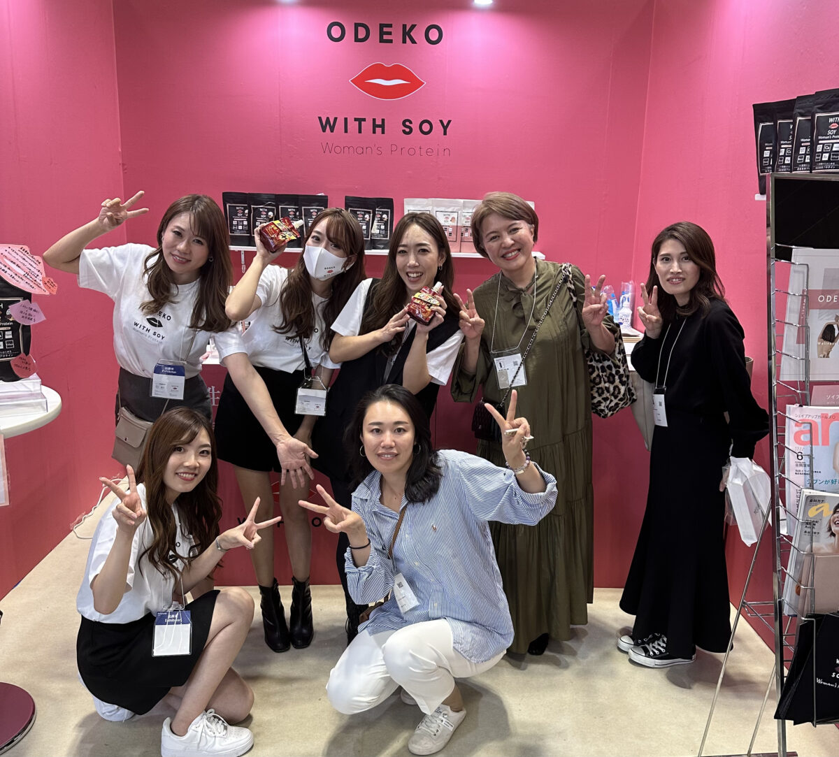 私たちの思い | 株式会社ODEKO